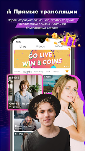 BuzzCast - Live Video Chat App - скачать последнюю версию 3.0.97 APK на ...