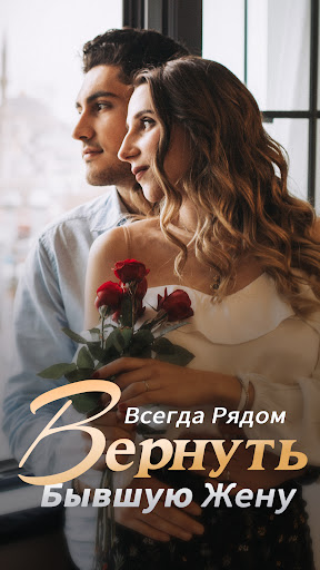 MoboReader - скачать последнюю версию 7.2.6.1 APK на Android бесплатно