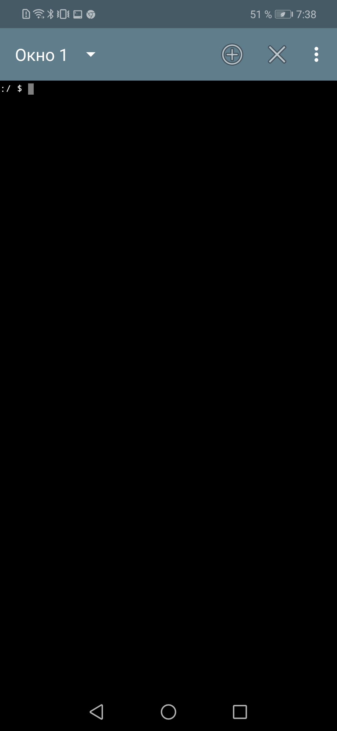 Terminal Emulator for Android на Android скачать бесплатно последнюю версию