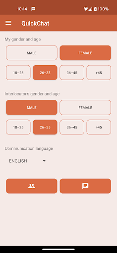 QuickChat - скачать последнюю версию 1.0.2 APK на Android бесплатно