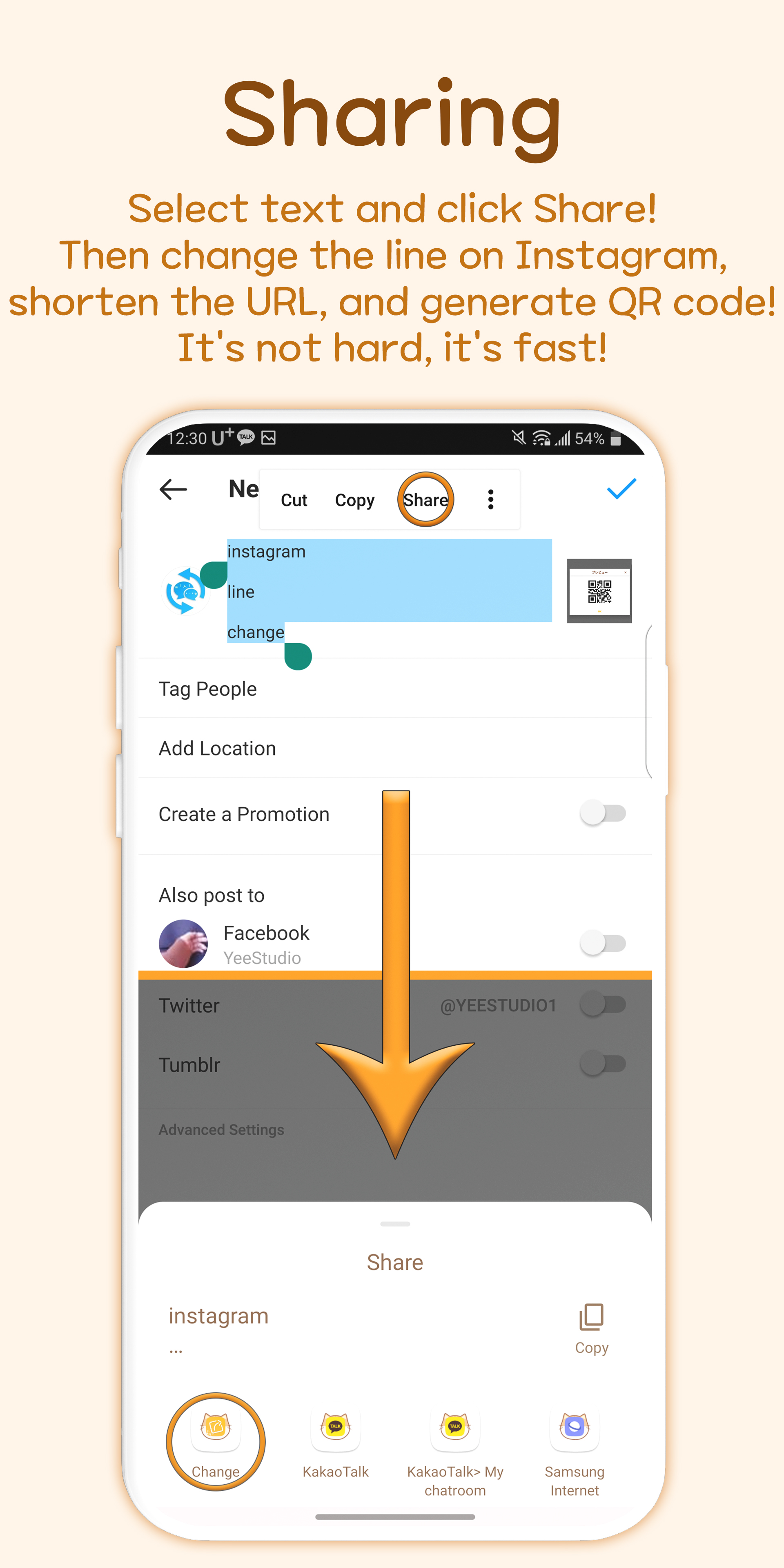 Changed - скачать последнюю версию 1.0.6.7.2_PS APK на Android бесплатно