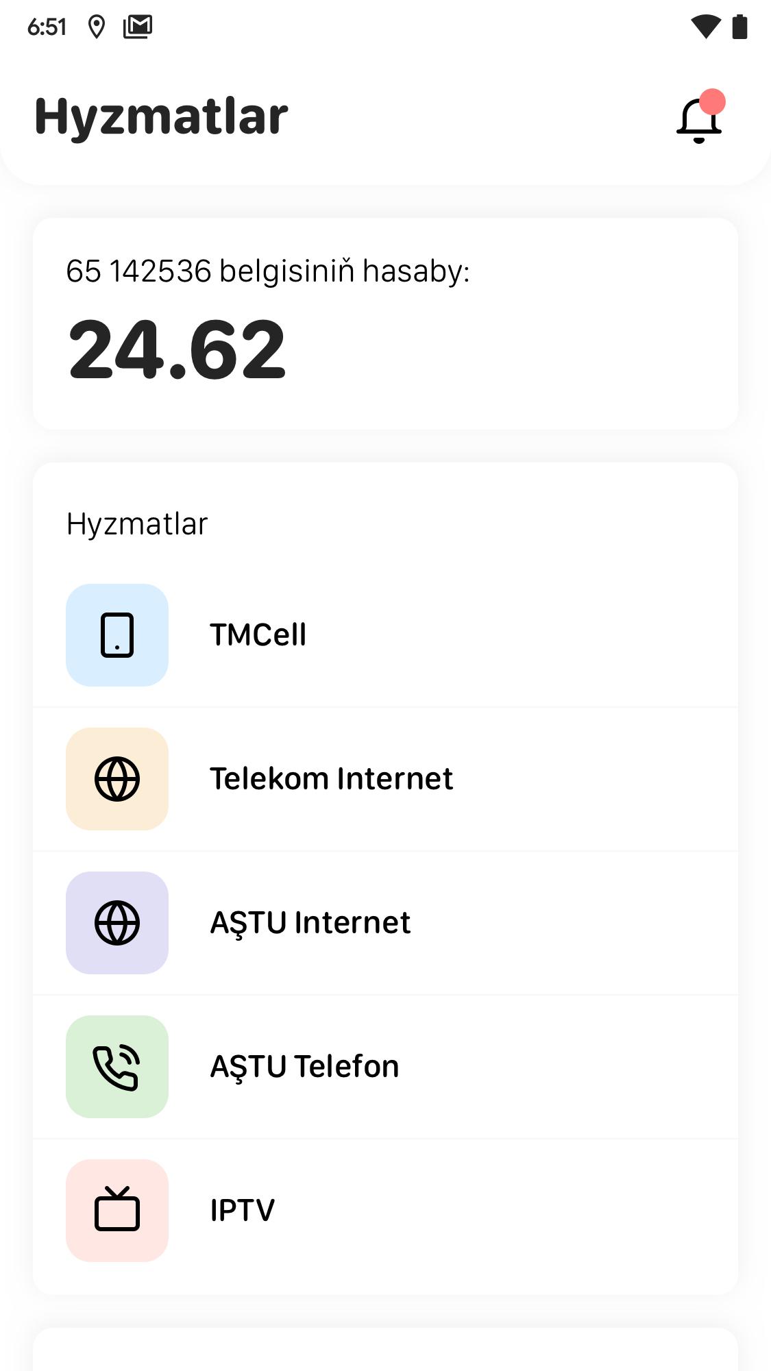 TMCELL Töleg - скачать последнюю версию 2.7.14 APK на Android бесплатно