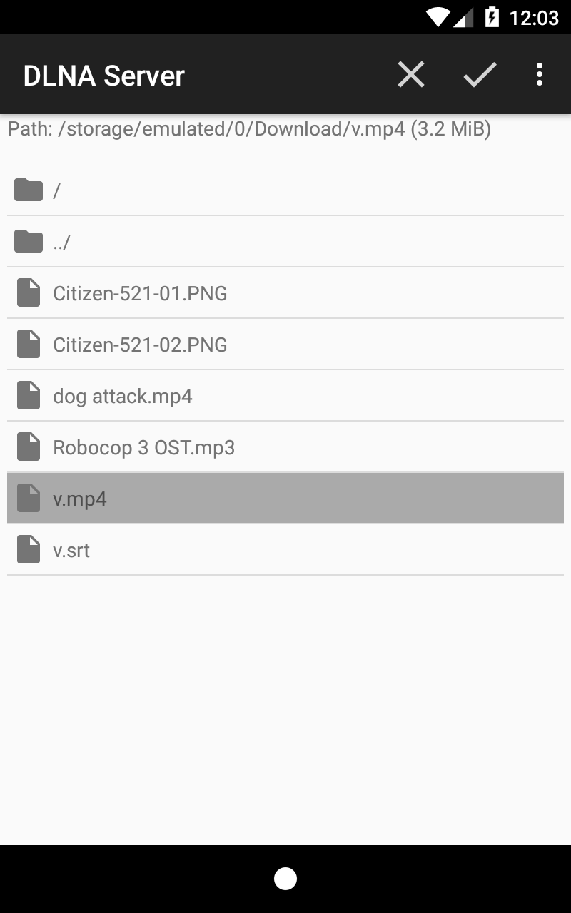 DLNA Server - скачать последнюю версию 2.14 APK на Android бесплатно