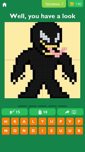 Guess the character : Pixel на Android скачать бесплатно последнюю версию