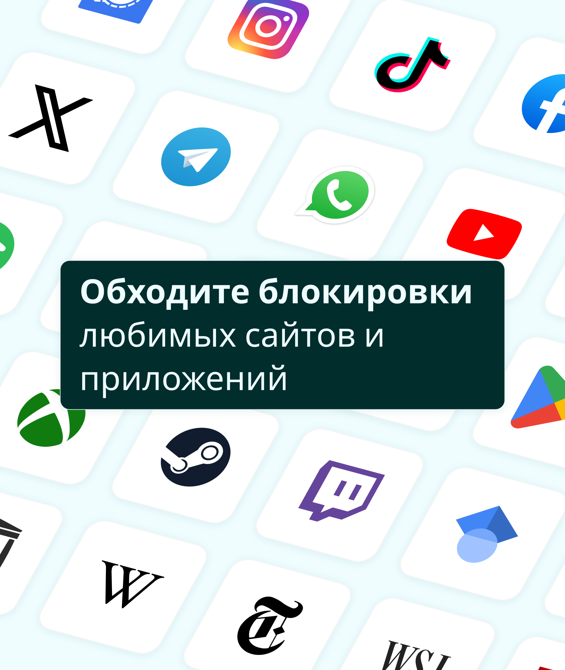 Lantern: быстрый, надежный VPN - скачать последнюю версию 8.2.5 APK на ...